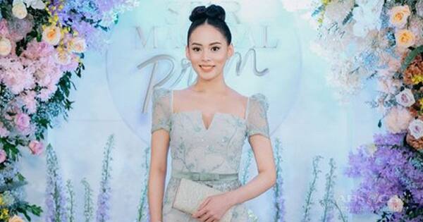 PHOTOS Star Magical Prom Ivory Carpet | ABS-CBN Entertainment