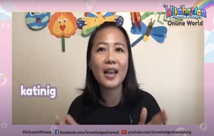 Wikaharian Online World | Tambalang-Salita (Part 1) | Si Lara, Ang ...